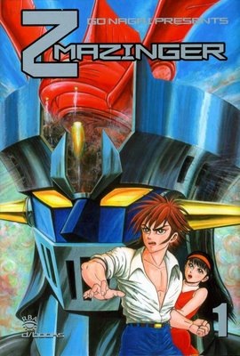 El Mundo Según JuanCPovE: Zeus Mazinger a Mí!!!!!!